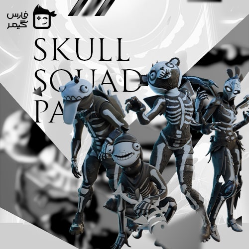 خرید پک اسکول اسکواد | Skull Squad Pack - فارس گیمر